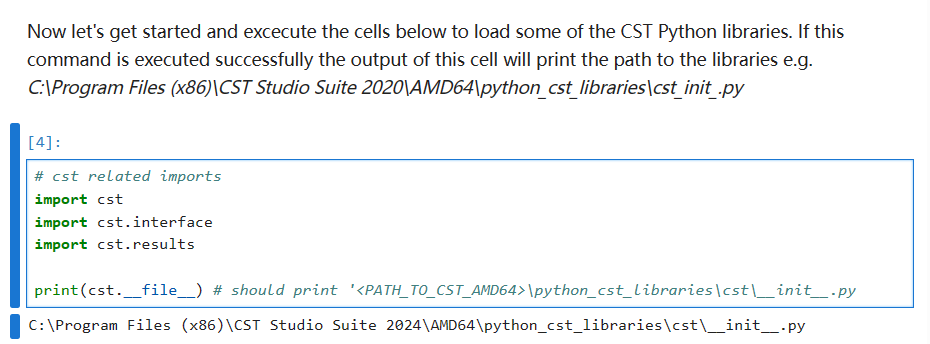 CST_with_Python（一）：搭建 Python 环境_cst 2025 搭建python 环境-CSDN博客