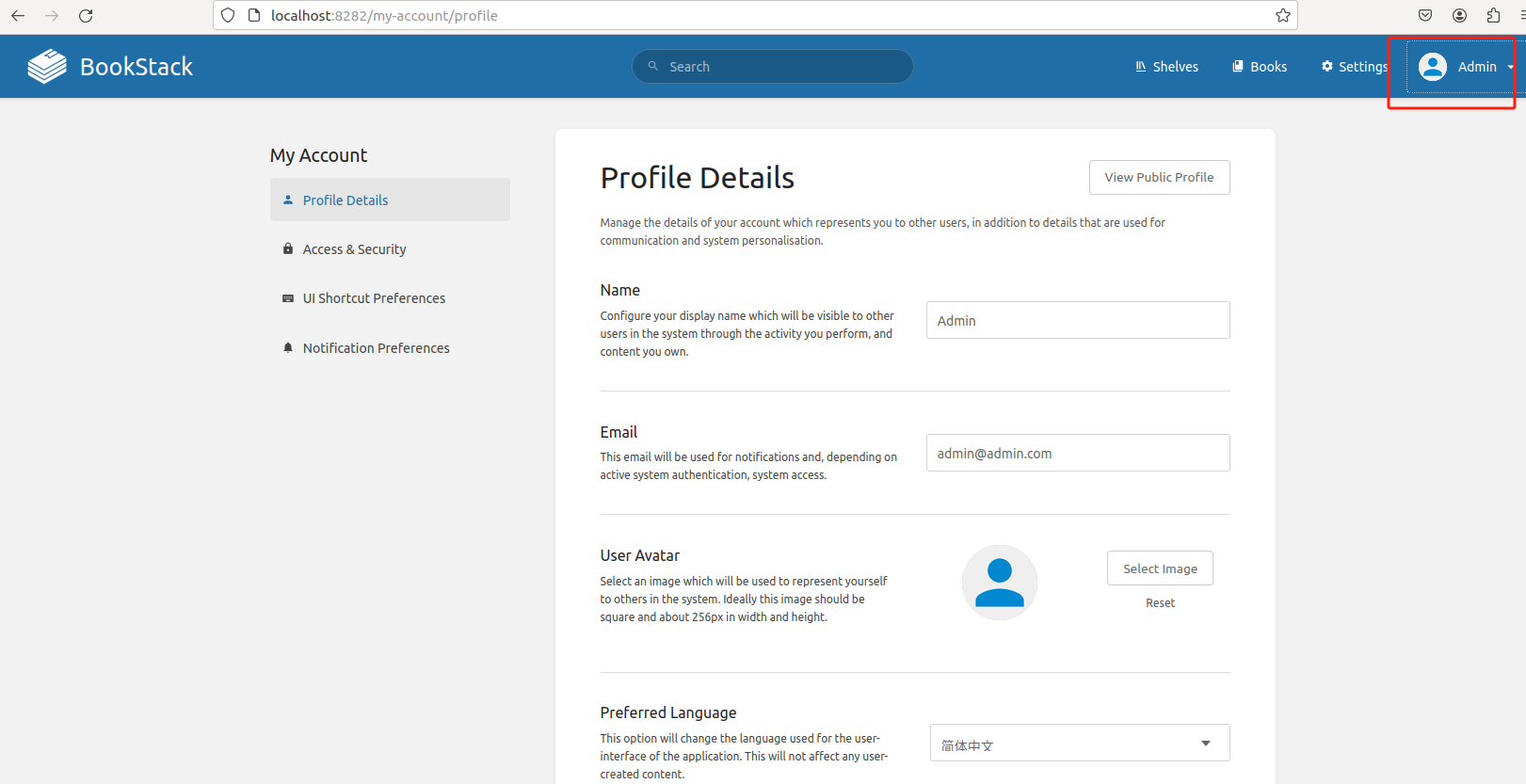 从混乱文件夹到智能知识库：BookStack+CPolar让你的文档“活”起来-CSDN博客