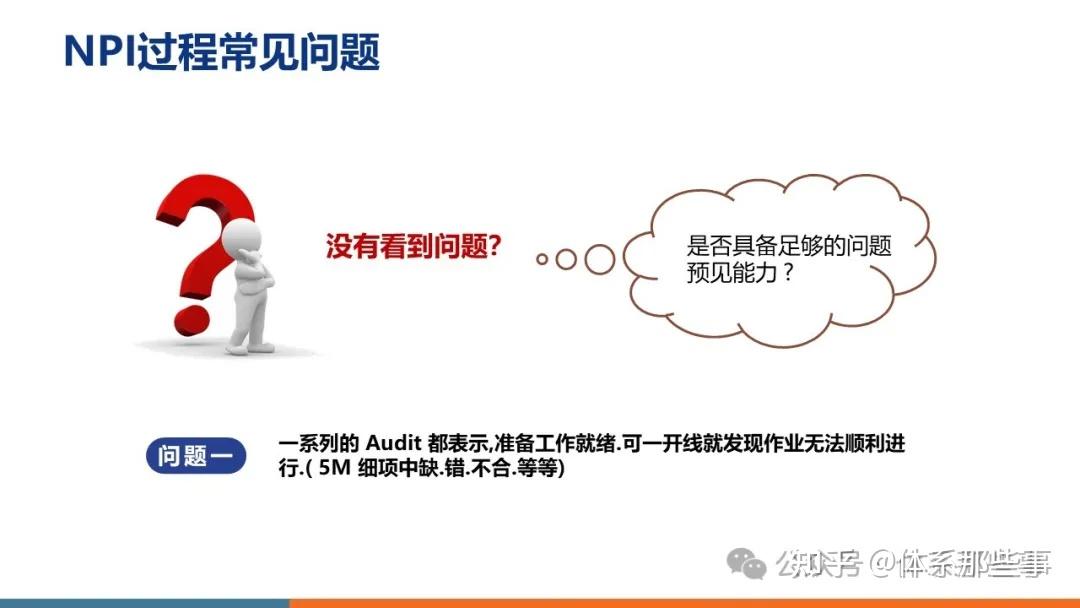 什么是EVT、DVT、PVT、MP？_evt dvt pvt-CSDN博客