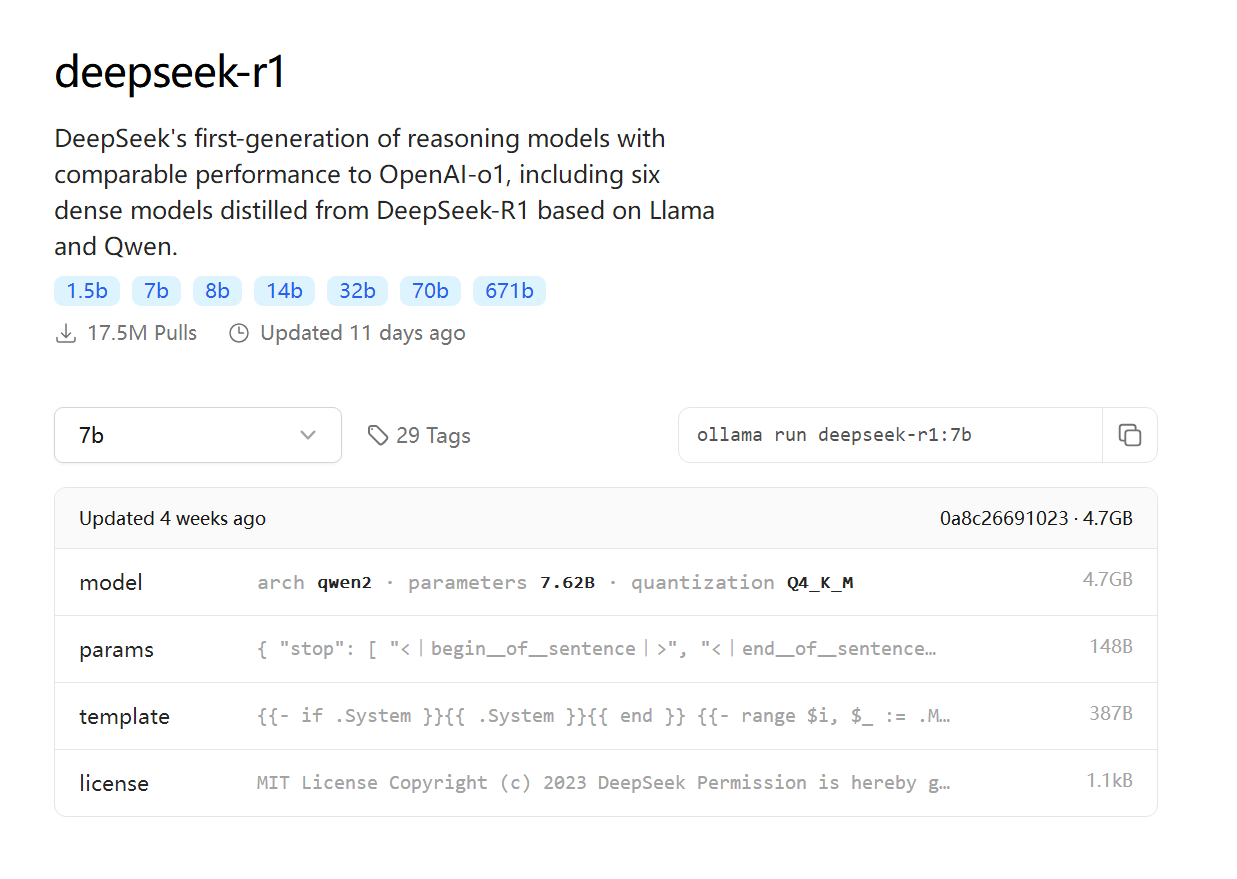 本地部署deepseek详细教程_python_java牛虻-DeepSeek技术社区