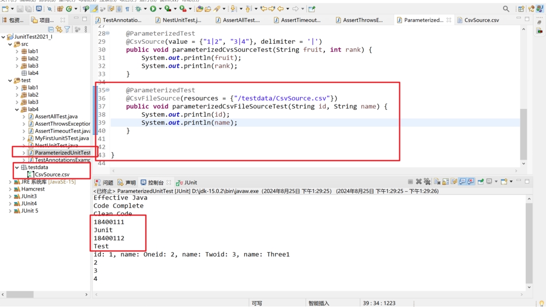 第四章 Junit5的使用-CSDN博客