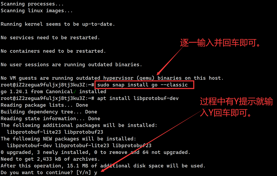 【KWDB 2025 创作者计划】_保姆级教你Ubuntu快速部署实操落地_kaiwudb ubuntu客户端怎么连接-CSDN博客