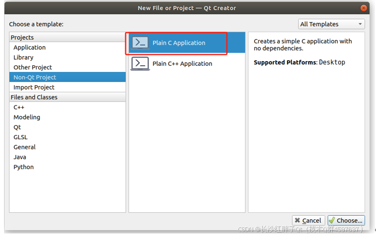 GStreamer开发笔记（四）：ubuntu搭建GStreamer基础开发环境以及基础Demo-CSDN博客