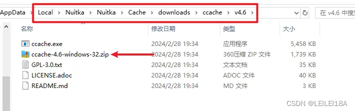 [1324]Python打包exe工具Nuitka_python nuitka打包exe-CSDN博客