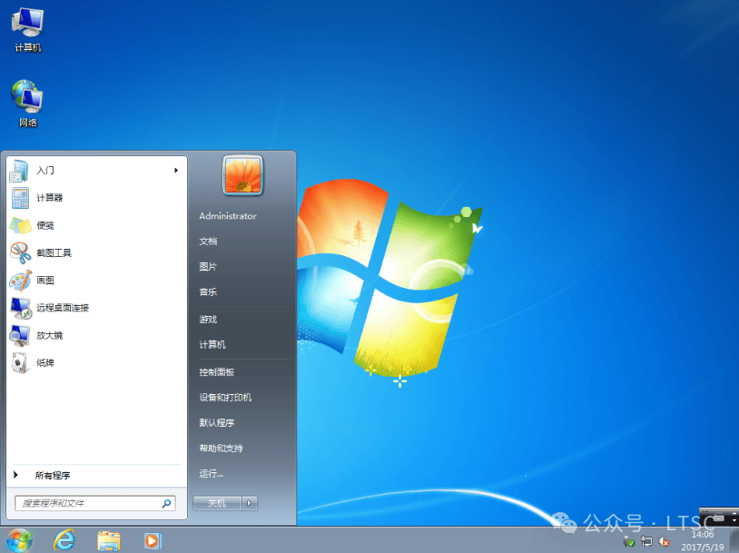 若LTSB对标XP，那么Win10哪个版本对标Windows7_win10 ltsb-CSDN博客