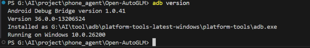 AutoGLM-Phone Agent安装使用教程_phoneagent-CSDN博客