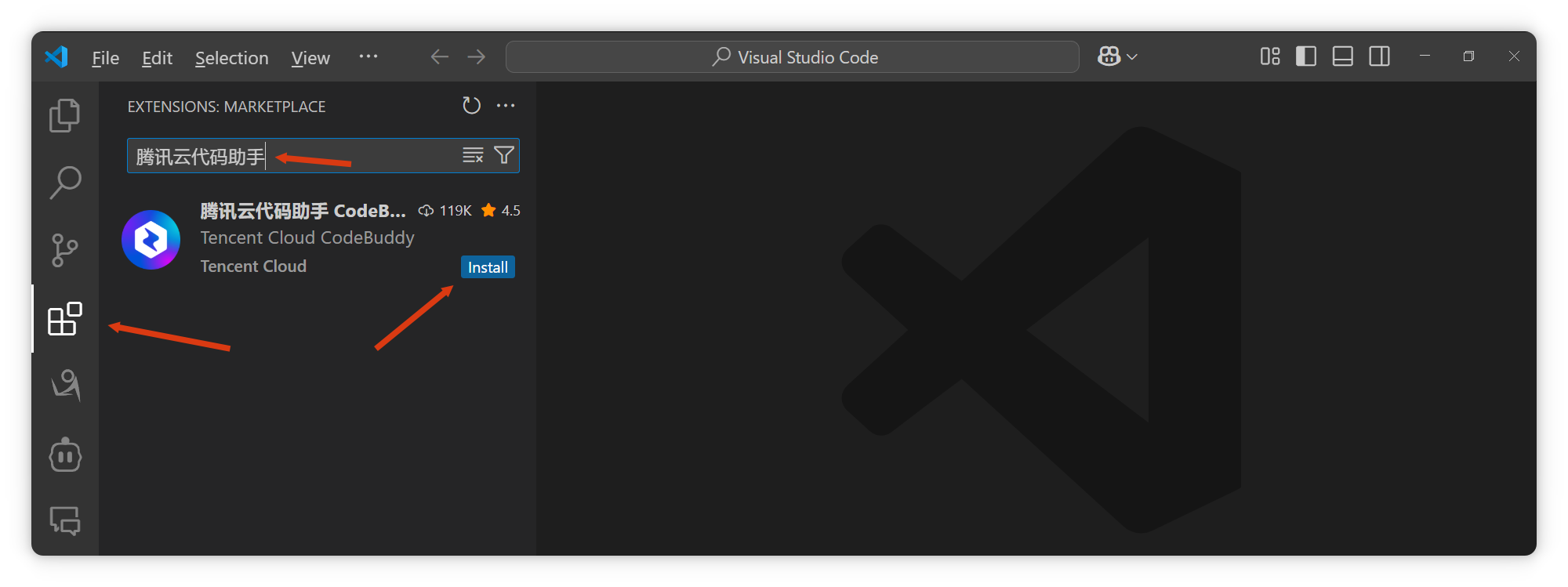 中国版 Cursor：CodeBuddy_codebuddy注册-CSDN博客