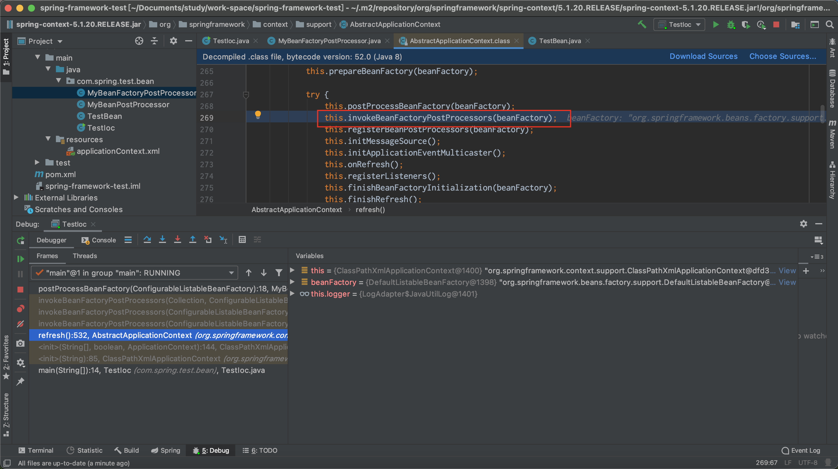 Spring源码剖析-CSDN博客