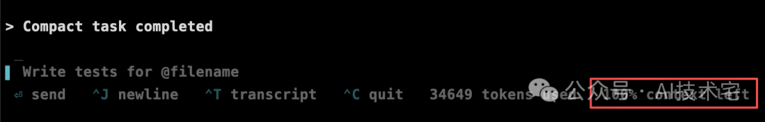 再见 Claude Code！玩转 CodeX CLI 的 16 个实用小技巧，效率拉满！！-CSDN博客