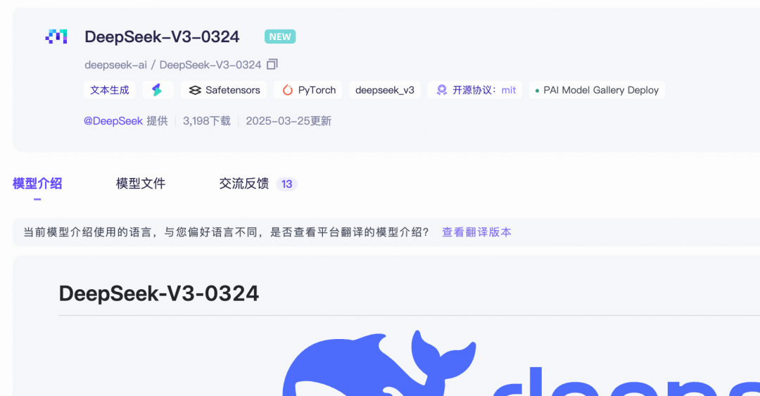 DeepSeek-V3-0324 本地部署，vLLM和SGLang的方法_sglang部署deepseek-v3-CSDN博客