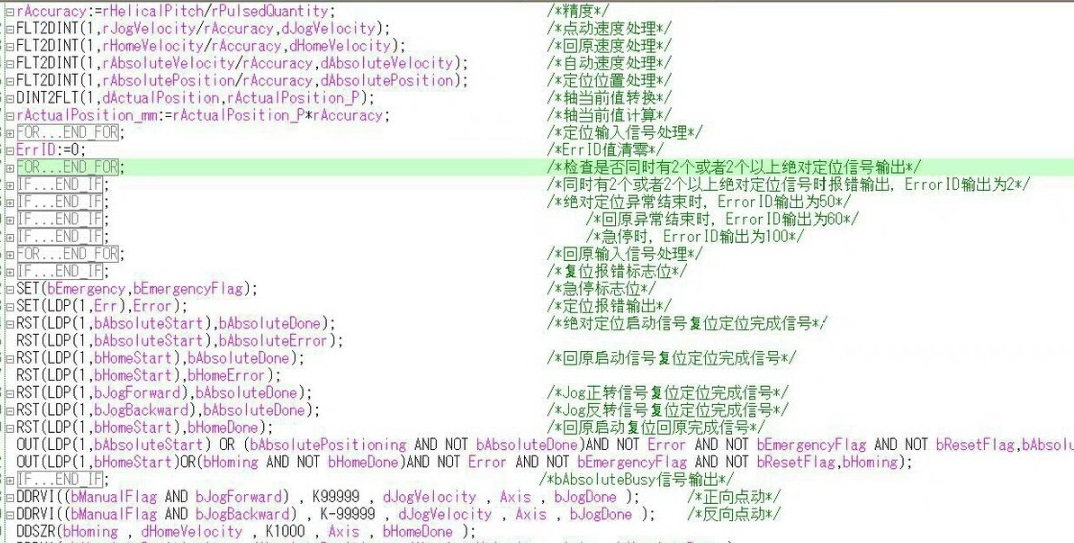 三菱FX5U PLC伺服ST/FB程序编写案例_三菱plc控制台达伺服程序实例-CSDN博客
