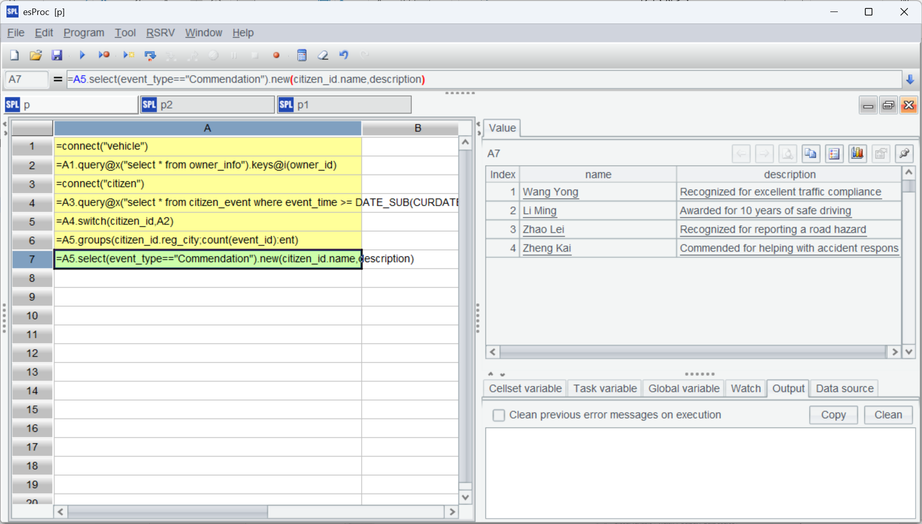 SPL 轻量级多源混算实践 6 - 跨库 JOIN_spl join 使用方法-CSDN博客