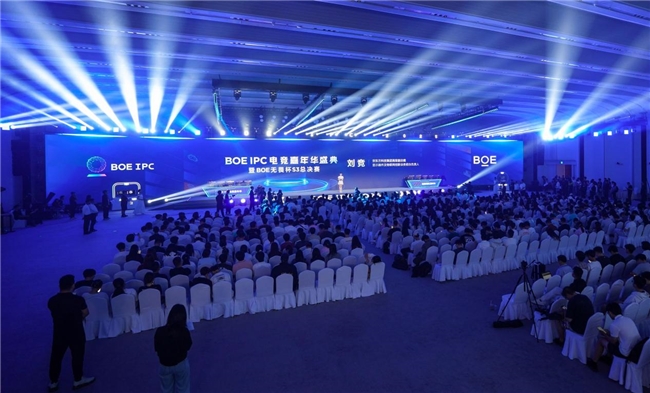 飞利浦EVNIA亮相BOE IPC电竞嘉年华，以创新显示技术重塑电竞视觉体验-CSDN博客
