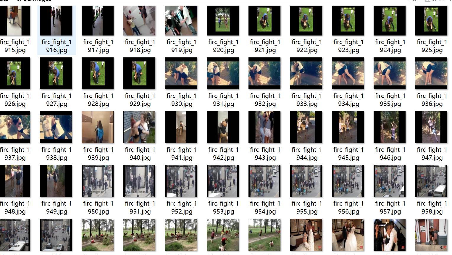 基于yolov11的打架行为检测系统python源码+pytorch模型+评估指标曲线+精美GUI界面_基于yolov11的打架行为检测系统pt权重文件下载-CSDN博客