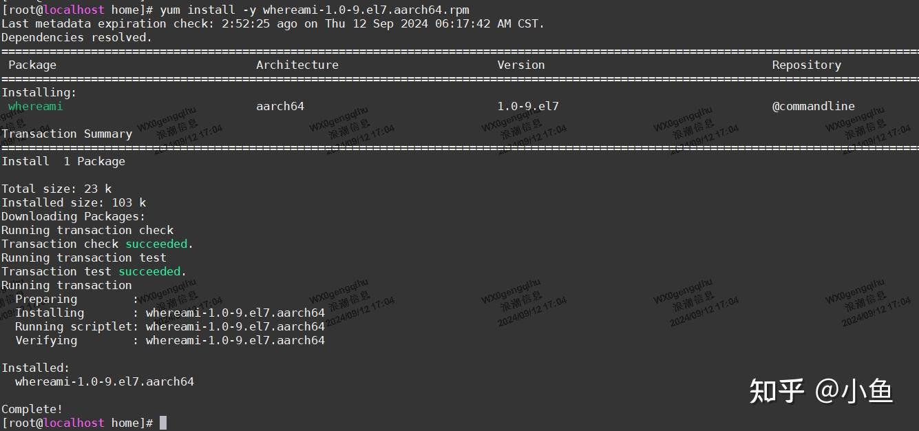 KeyarchOS适配whereami-1.0-9-CSDN博客