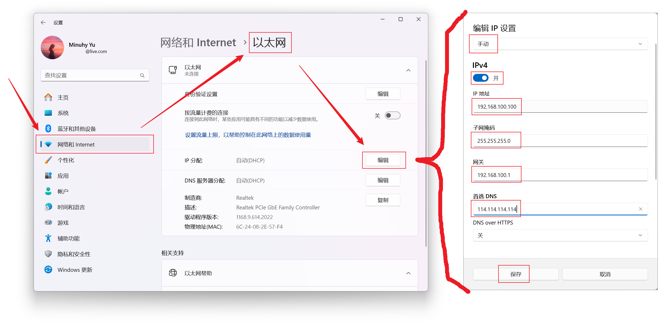 【Linux】U-Boot 加载并启动 Linux 系统程序-CSDN博客