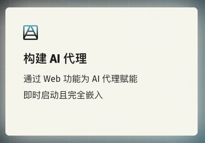 吊打 Chrome headless？揭秘 Lightpanda-CSDN博客