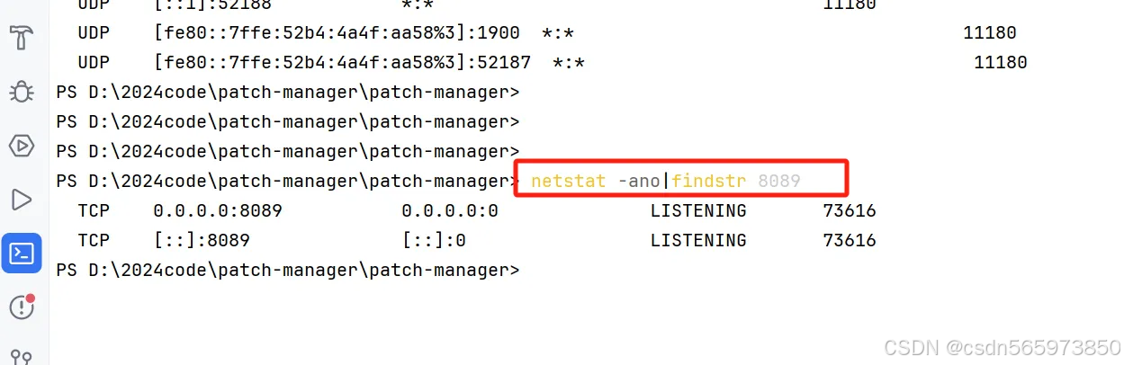 Process exited with an error: 1 (Exit value: 1) 问题处理-CSDN博客