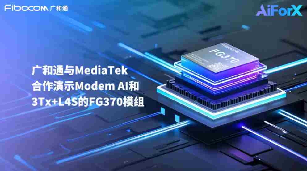 Fibocom and MediaTek Collaborate to Demonstrate FG370 Module with Modem ...