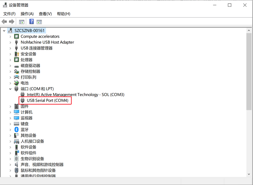 Comake PI D1 串口调试说明_串口未上电1是什么意思-CSDN博客