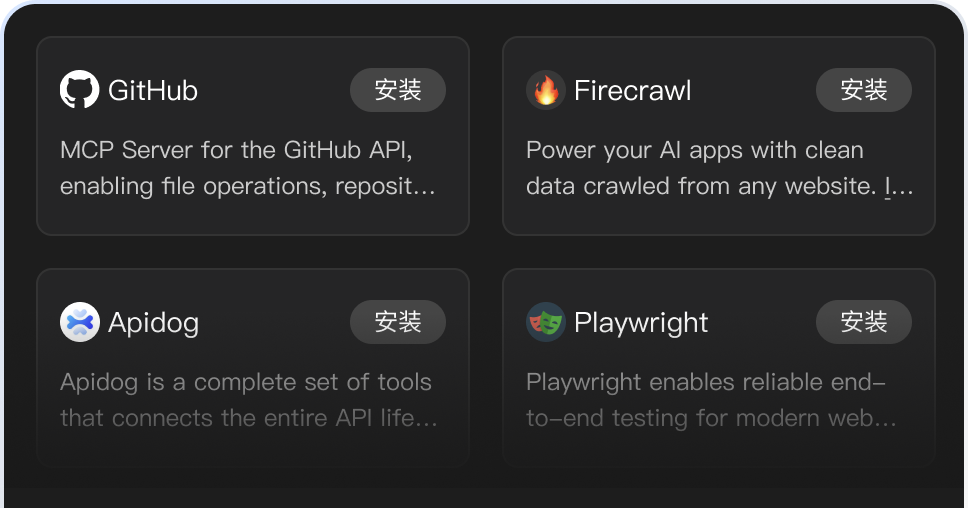 中国版Cursor，有了CodeBuddy谁还花钱搞Cursor？_codebuddy cursor-CSDN博客