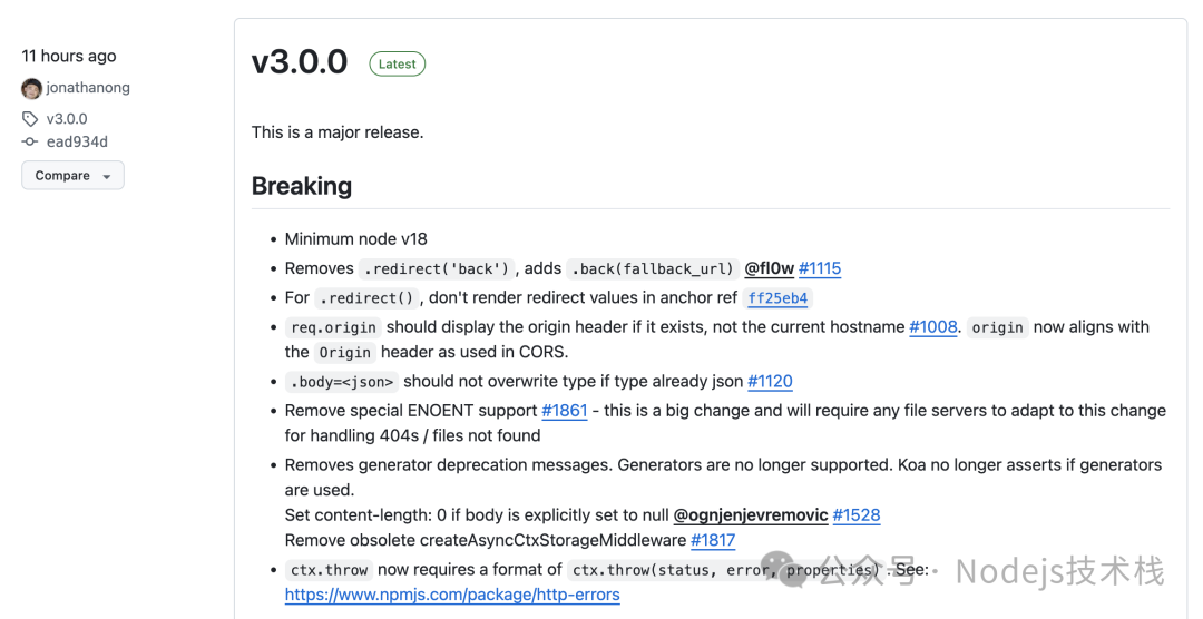 时隔8年，Koa 3.0.0 重磅发布：Node.js 经典框架再进化！-CSDN博客