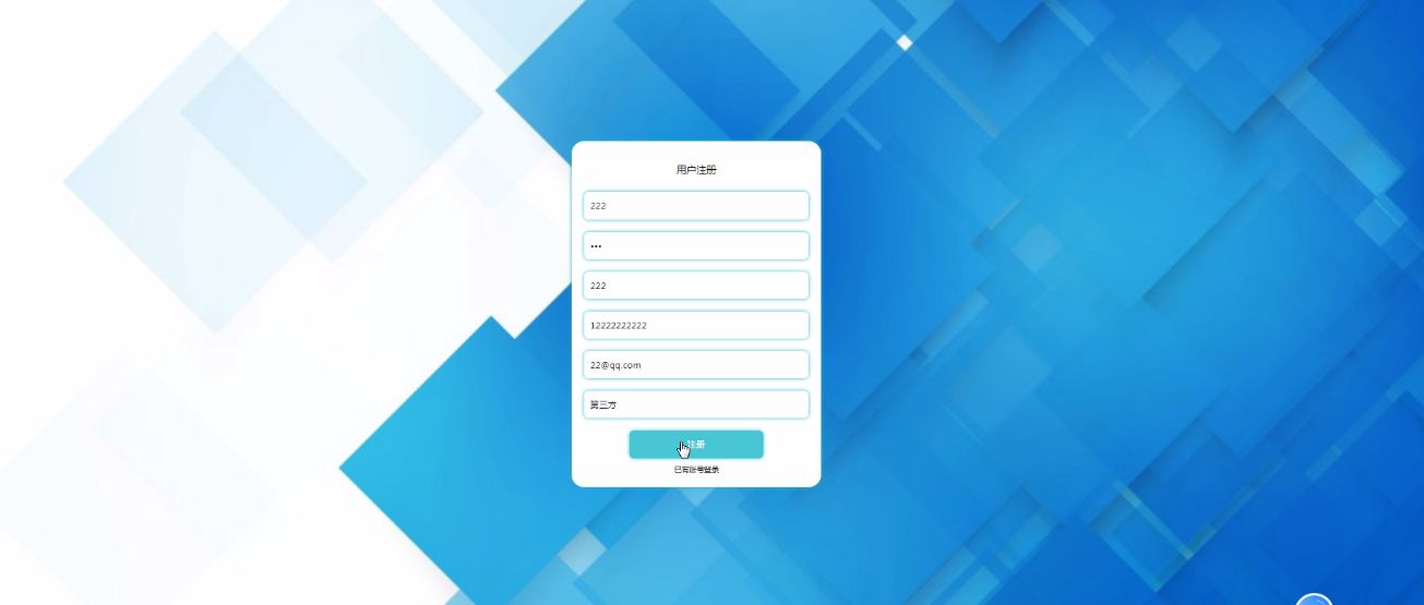 【9581】基于springbootvue的垃圾分类网站 Lw常见垃圾分类页面前端 Csdn博客