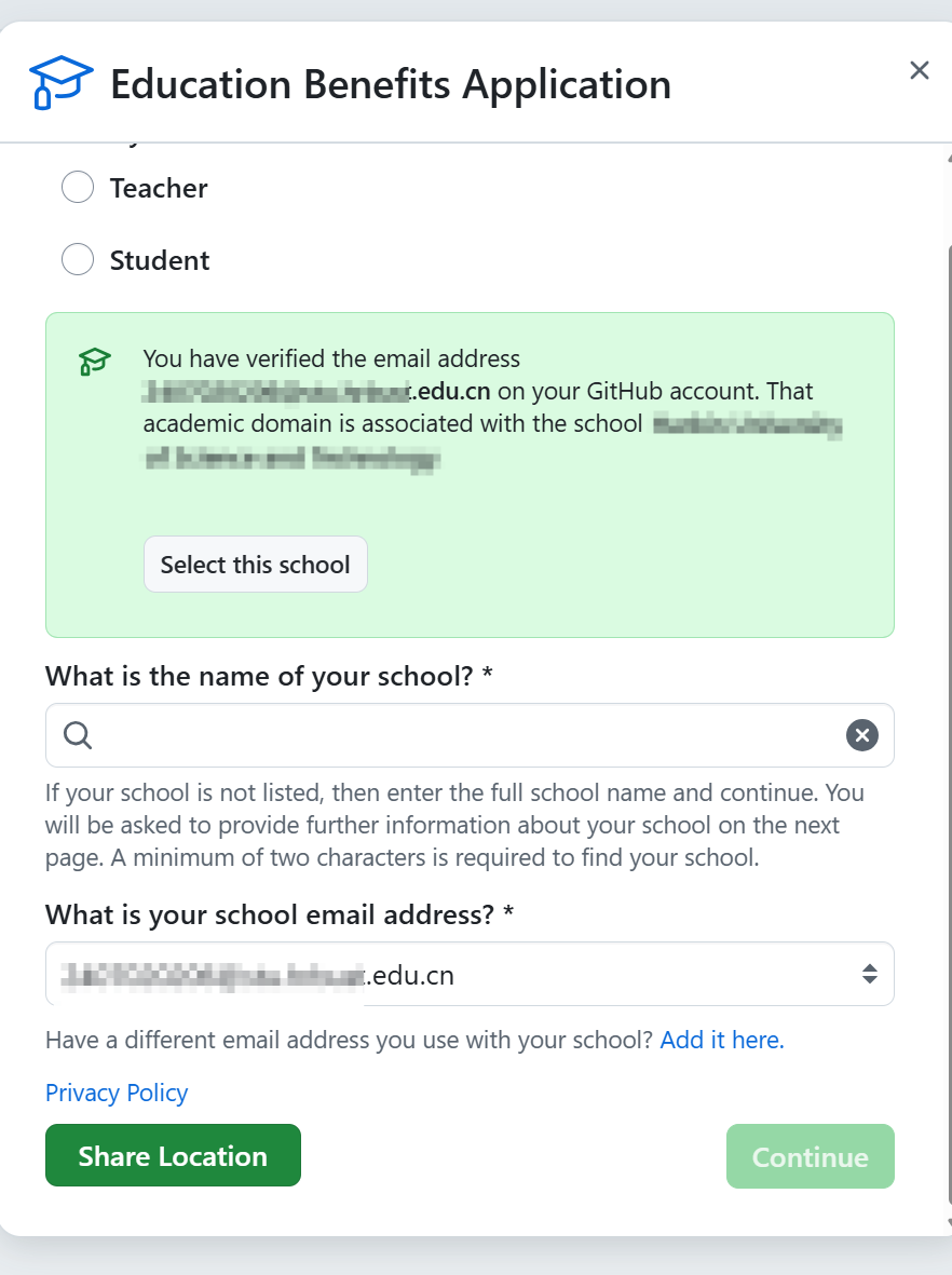 假期校外申请github学生包教程（2025年8月）_github education why are you not on campus?-CSDN博客