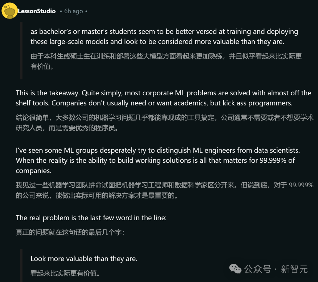 AI博士NeurIPS现场崩溃后悔读博，NYU教授痛心发文！五年前高薪又自由，如今沮丧又焦虑_hc-net neurips-CSDN博客