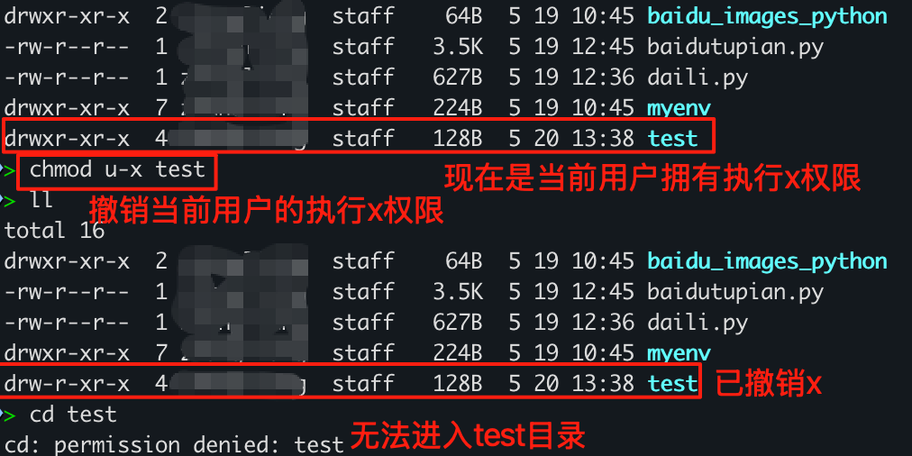 Linux 权限详解：rwx 是什么？-CSDN博客