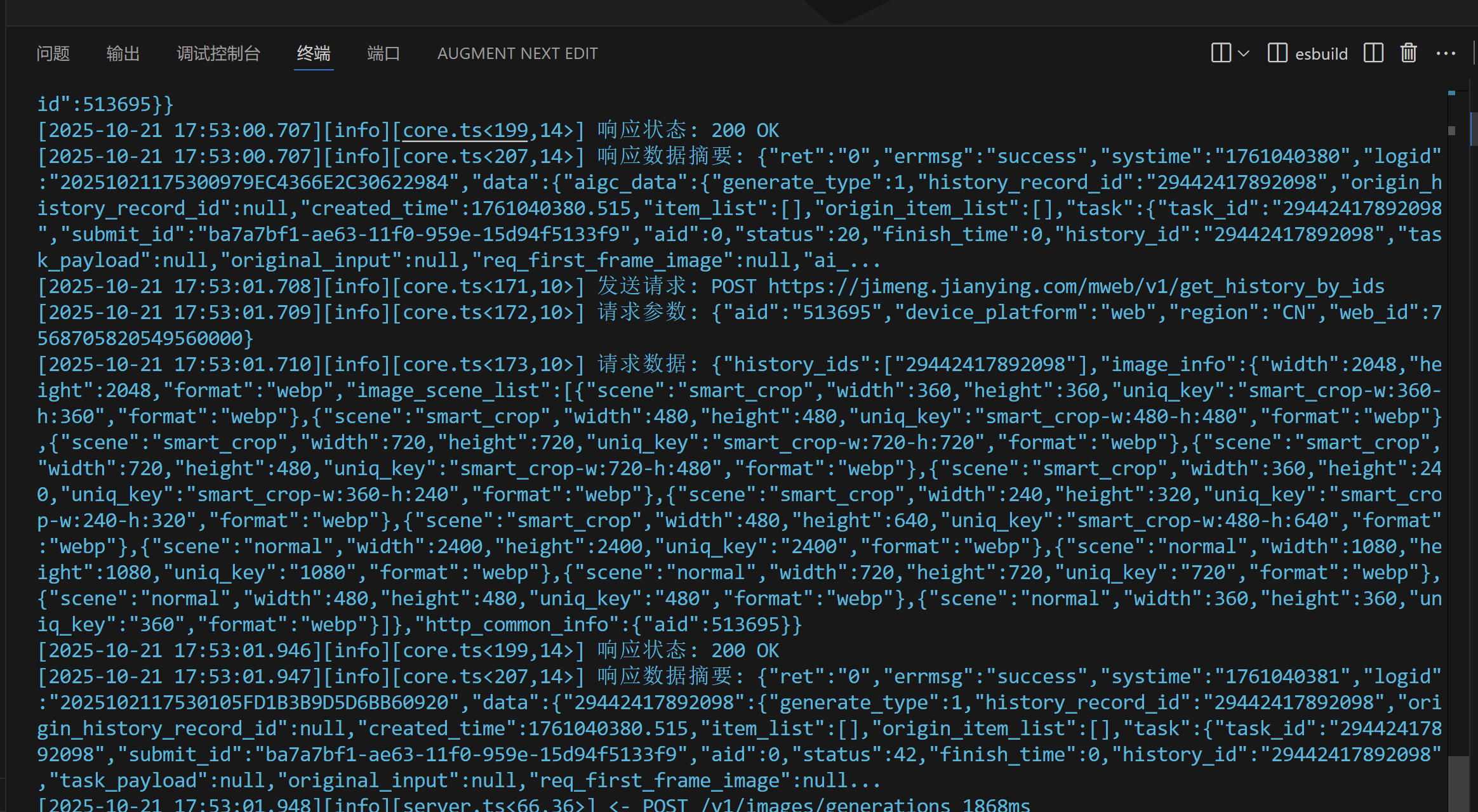 2025年10月21日-OpenSpec 实战：用规范驱动开发破解 AI 编程协作难题_open spec-CSDN博客