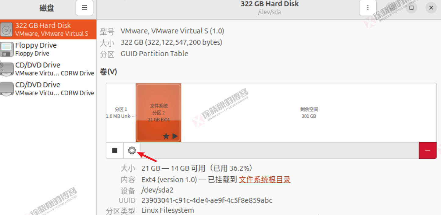 如何在Ubuntu系统中安装Vivado_ubuntu安装vivado-CSDN博客
