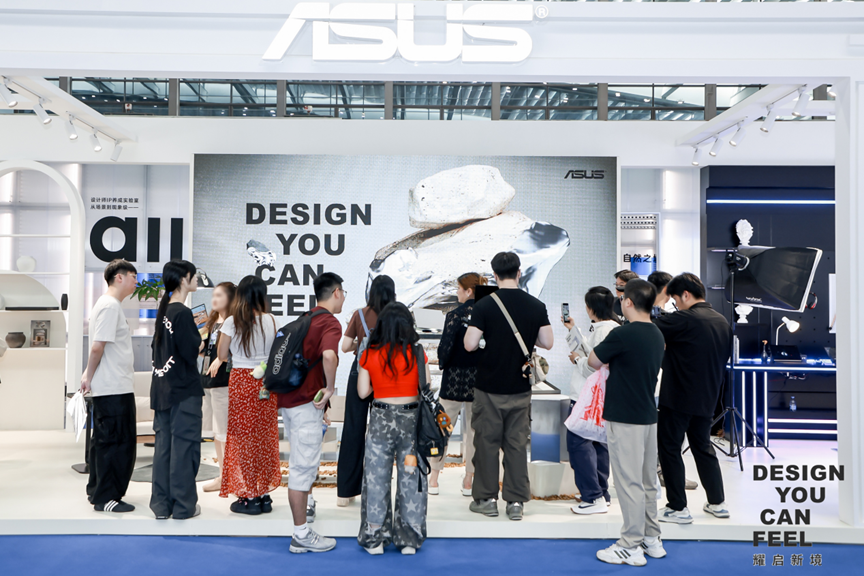 设计深圳2025，“Design You Can Feel”华硕 彰显数码科技美学新势能-CSDN博客