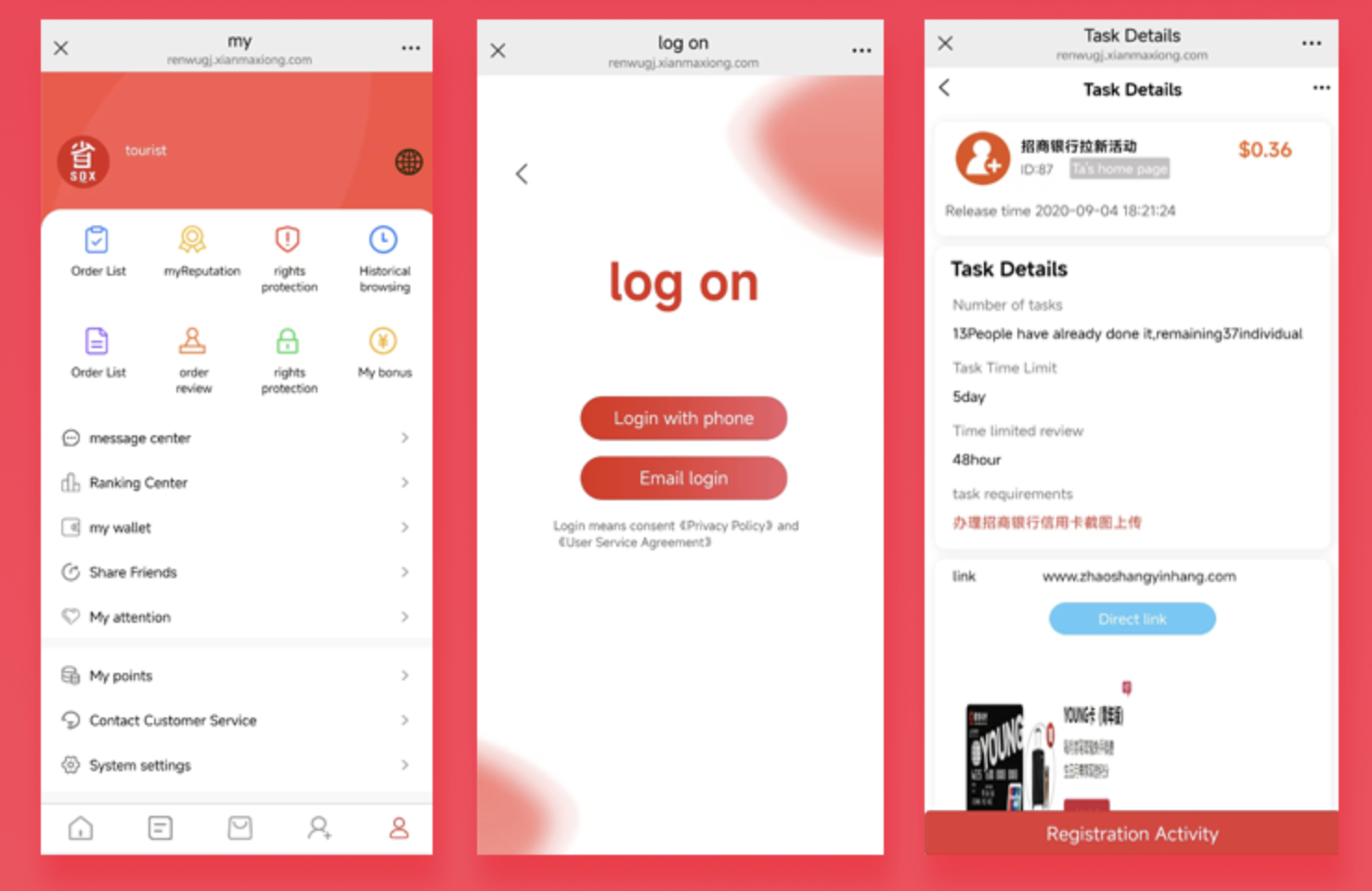 国际版JAVA任务悬赏+接单系统源码支持IOS+Android+H5_悬赏任务开源系统-CSDN博客