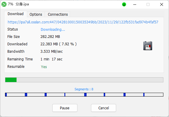 下载神器IDM+NDM+FDM+xdown，适合长期使用_fdm idm-CSDN博客