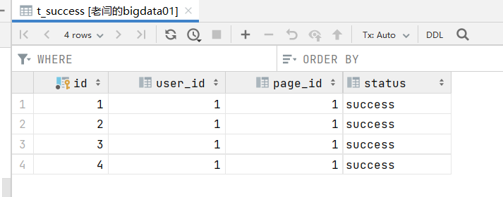 Flink学习连载文章12--FlinkSQL_flink sql java-CSDN博客