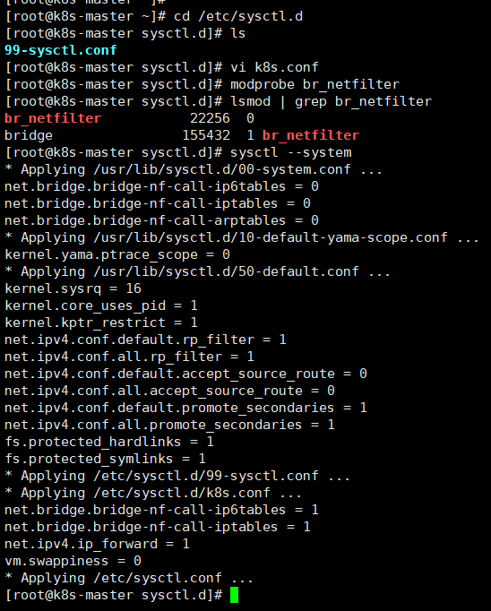 记录一次在虚拟机中集群搭建k8s的过程-CSDN博客