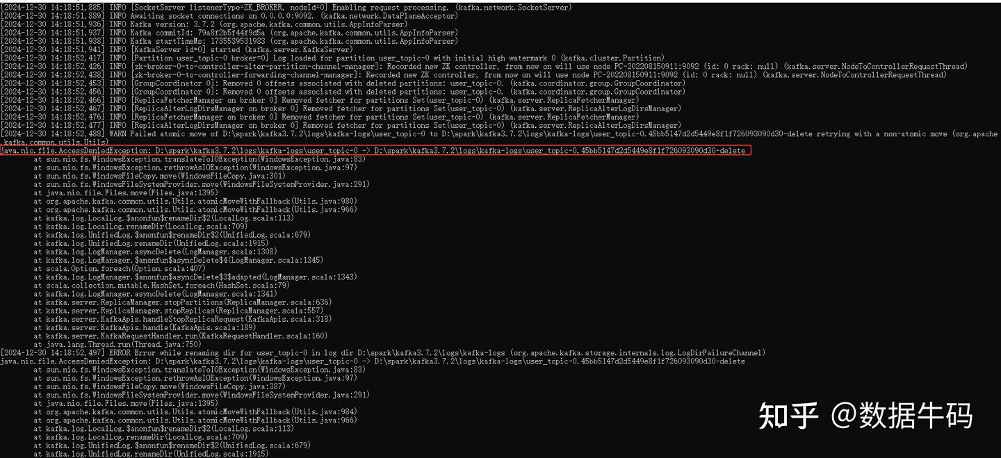 Kafka教程(一)--Windows平台下安装部署-CSDN博客