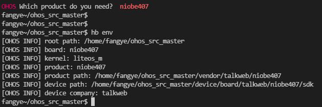 OpenHarmony5.0南向设备开发：轻量系统芯片移植（轻量系统STM32F407芯片移植案例）_openharmony stm32-CSDN博客