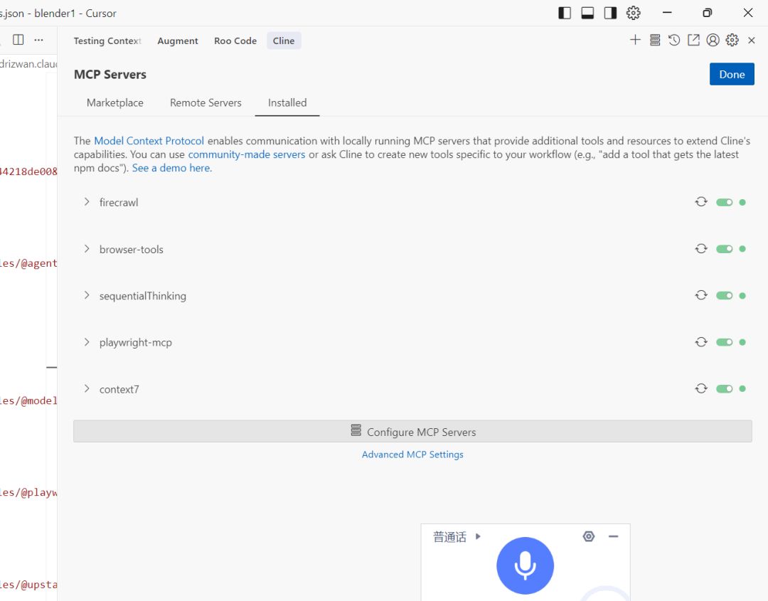 AI 写代码总是翻车？ Context7：给 LLM 喂上最新鲜的官方文档。-CSDN博客