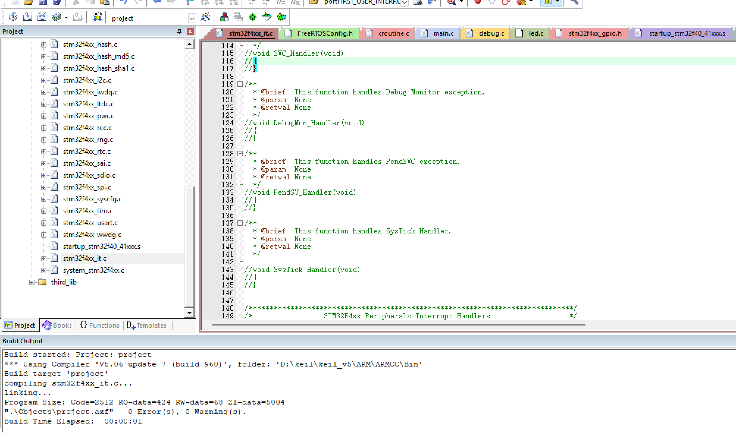 【超级详细！】手把手教你STM32移植FreeRTOS系统！-CSDN博客