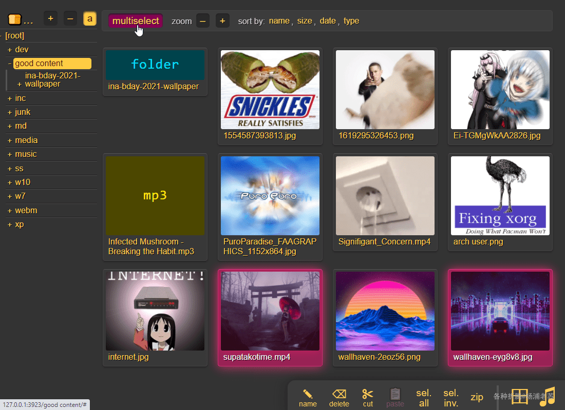 功能强大的便携式文件服务器Copyparty-CSDN博客