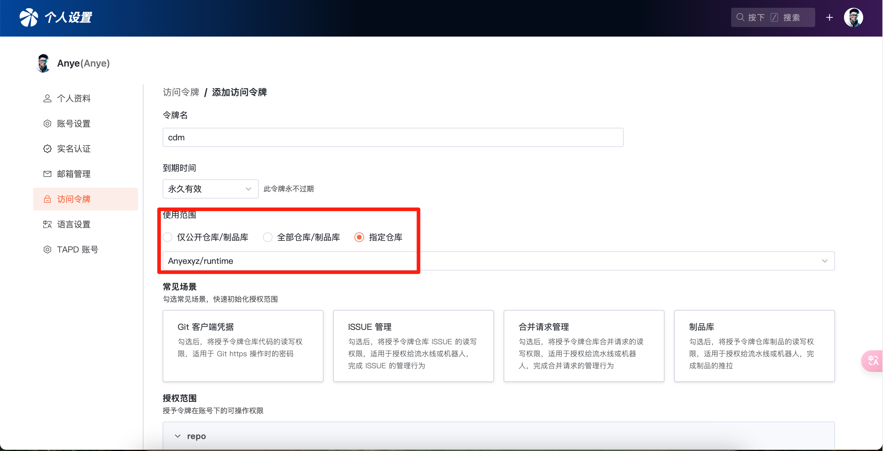 DockerHub Mirror 终极解决方案——零成本，速度超快！_docker mirror-CSDN博客