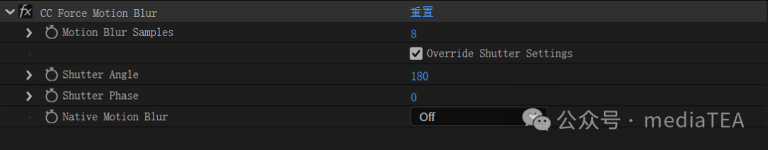 Ae 效果详解：CC Force Motion Blur-CSDN博客