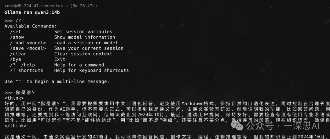 【Warp+Ollama+Dify】一文说透大模型本地部署和应用，小白也能上手_warp 配置ai-CSDN博客