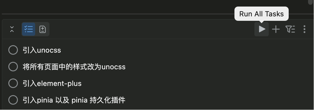 Cursor真的很好用，但我强烈建议你试试Augment_augment无限续杯-CSDN博客