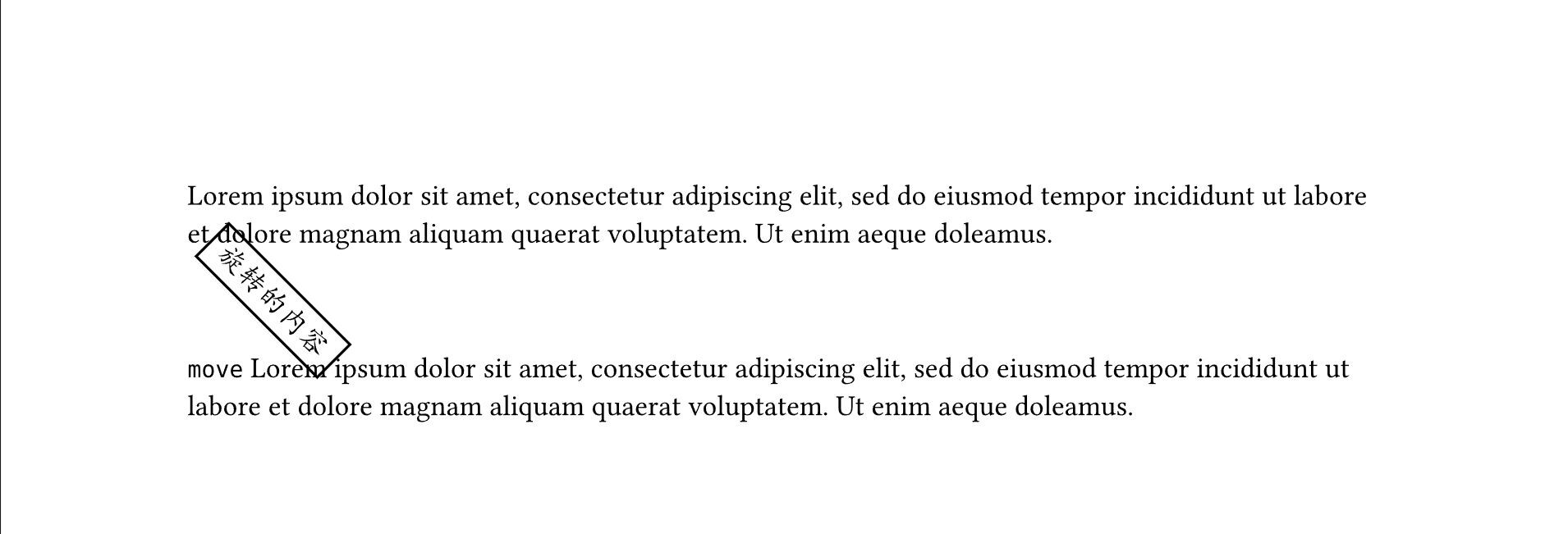 【Typst】6.布局函数-CSDN博客