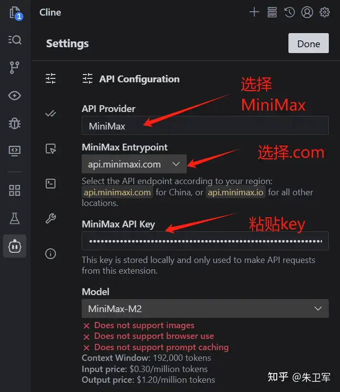 评测MiniMax新推出的MiniMax-M2模型_minmax m2-CSDN博客
