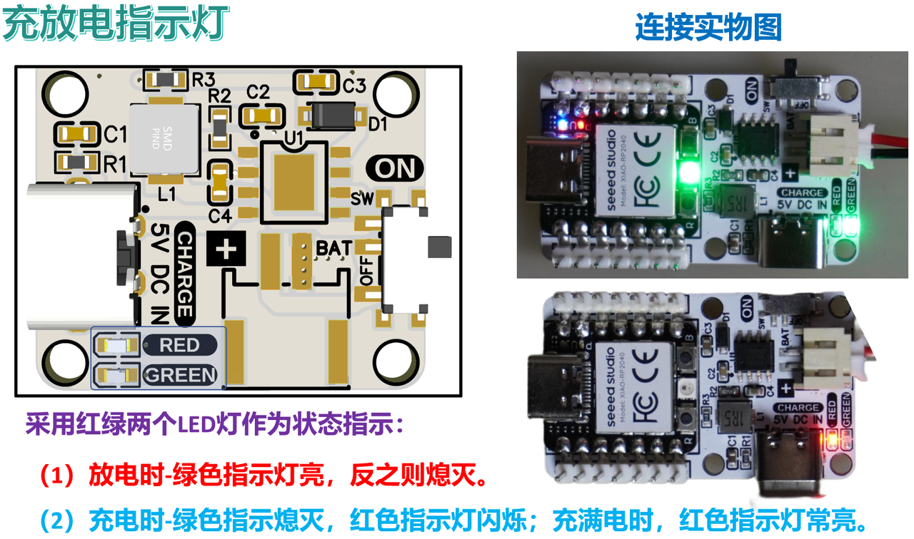 告别TP4056！国产SY3501D单芯片搞定充放电+升压，仅需7个元件！附开源PCB文件_tp4506-CSDN博客